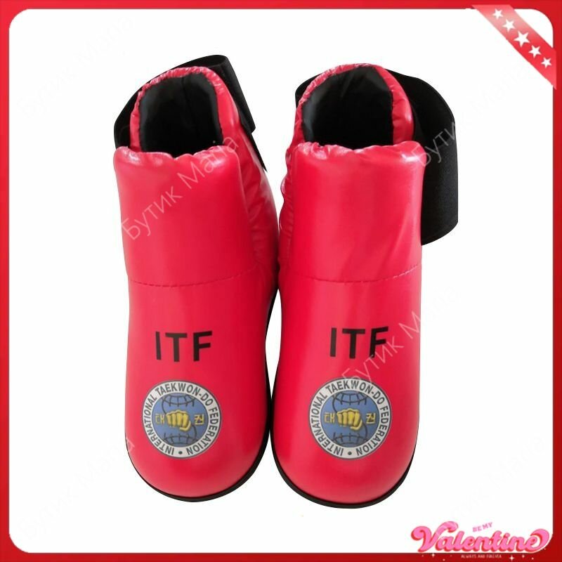 Защита корпуса, Кикбоксерские футы