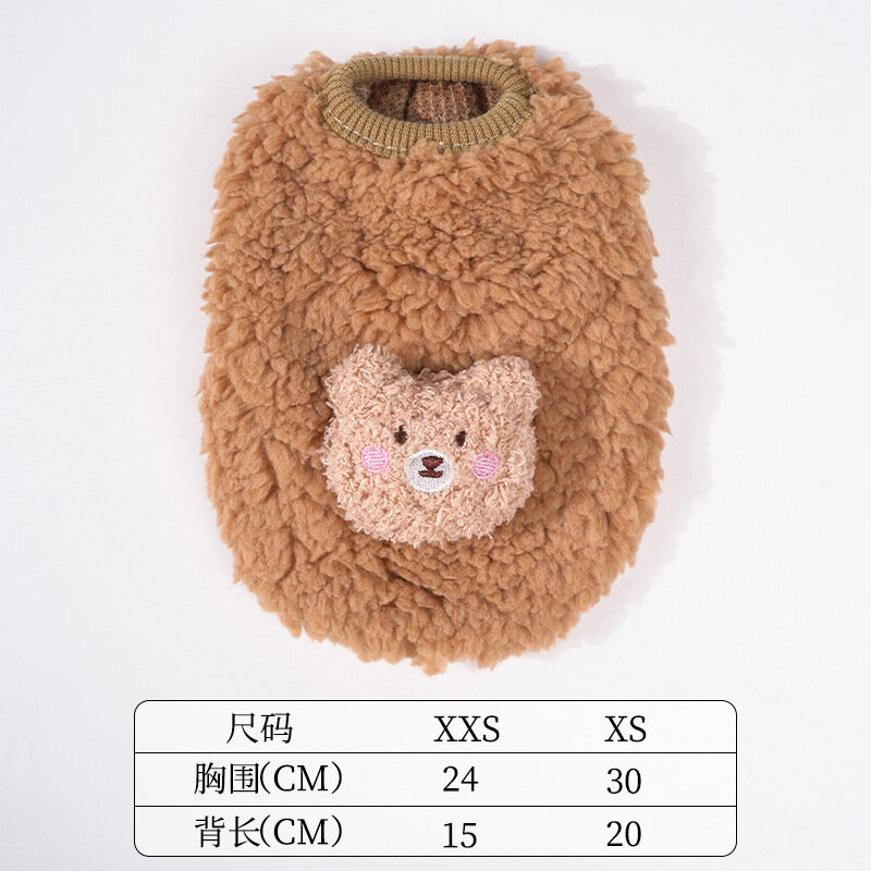 Маленький котенок, маленький тело, бишон, тедди, щенок, одежда для маленьких собак, 0.5kg чашек для чая, осень-зима, утолщенная, 1 штука, на 2 месяца