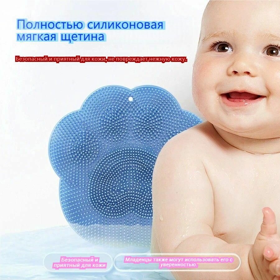 Набор банных принадлежностей — фото 1