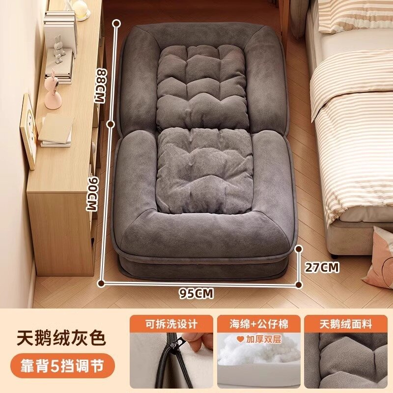 Домик для собаки, ленивый маленький диван, раскладной спальный татами, гигантский складной диван для балкона, спальни, одноместный