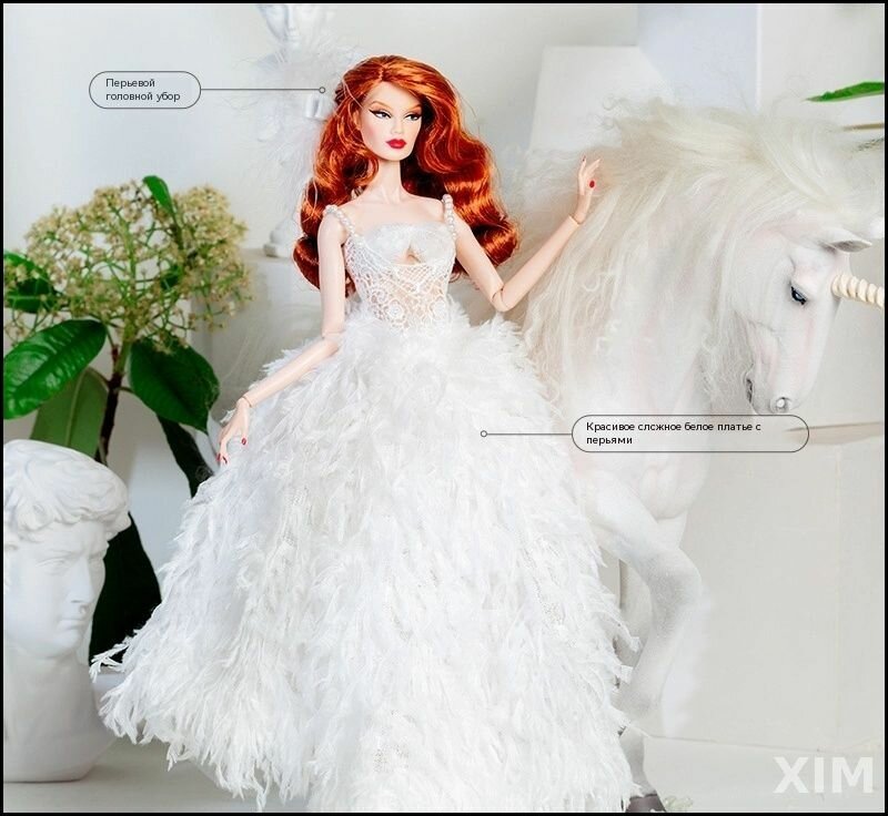 Эксклюзивный костюм для куклы Барби, длина 32 см