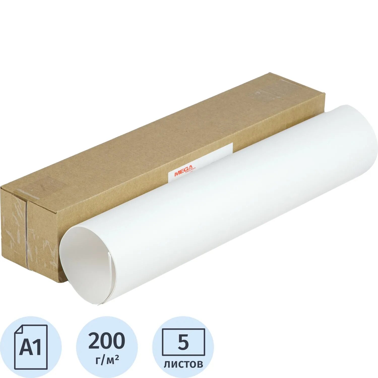 Ватман (бумага чертежная) А ProMEGA Engineer ф.610х860мм, пл.200г,5л/уп