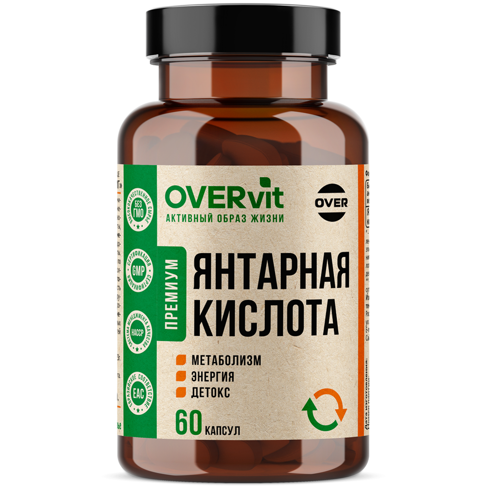 Overvit янтарная кислота 400 мг 60 шт. капсулы массой 620 мг