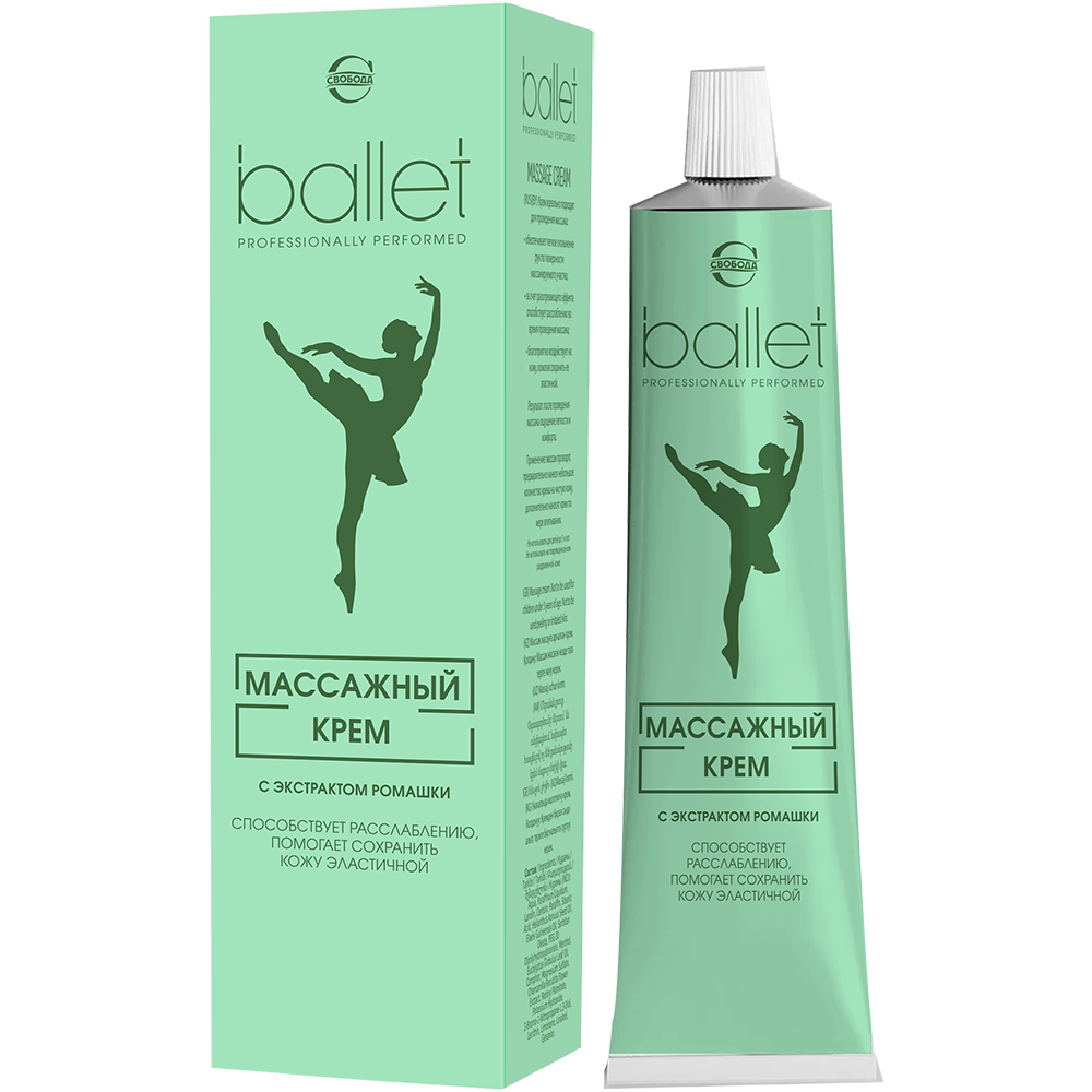 Ballet крем массажный 40 гр