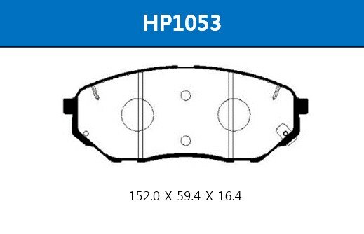 Колодки тормозные дисковые HSB HP1053 передние Hyundai Santa Fe 4 (18-20); Kia Sorento (15-20)