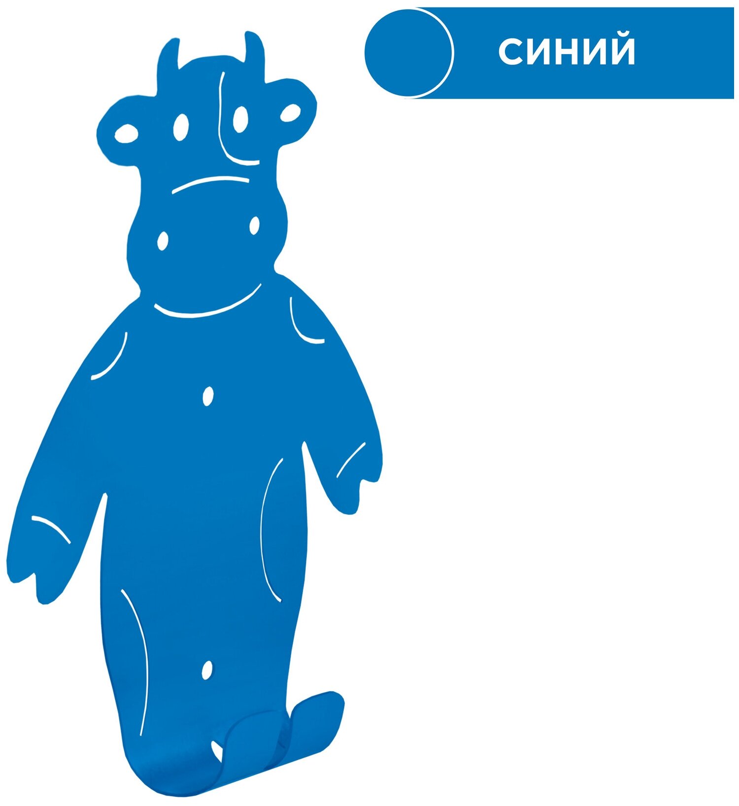 Ключница настенная/вешалка/в прихожую/в детскую/на стену/стальная Буренка, 2 крючка, цвет синий