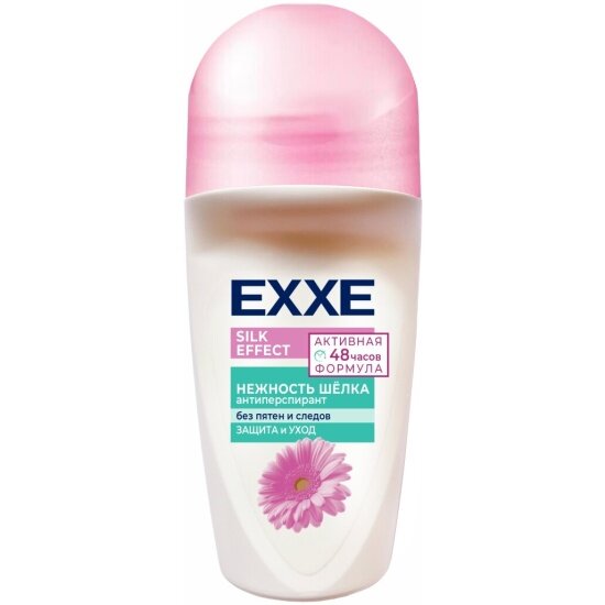 Дезодорант-антиперспирант Exxe Silk Effect Нежность шёлка, 50 мл