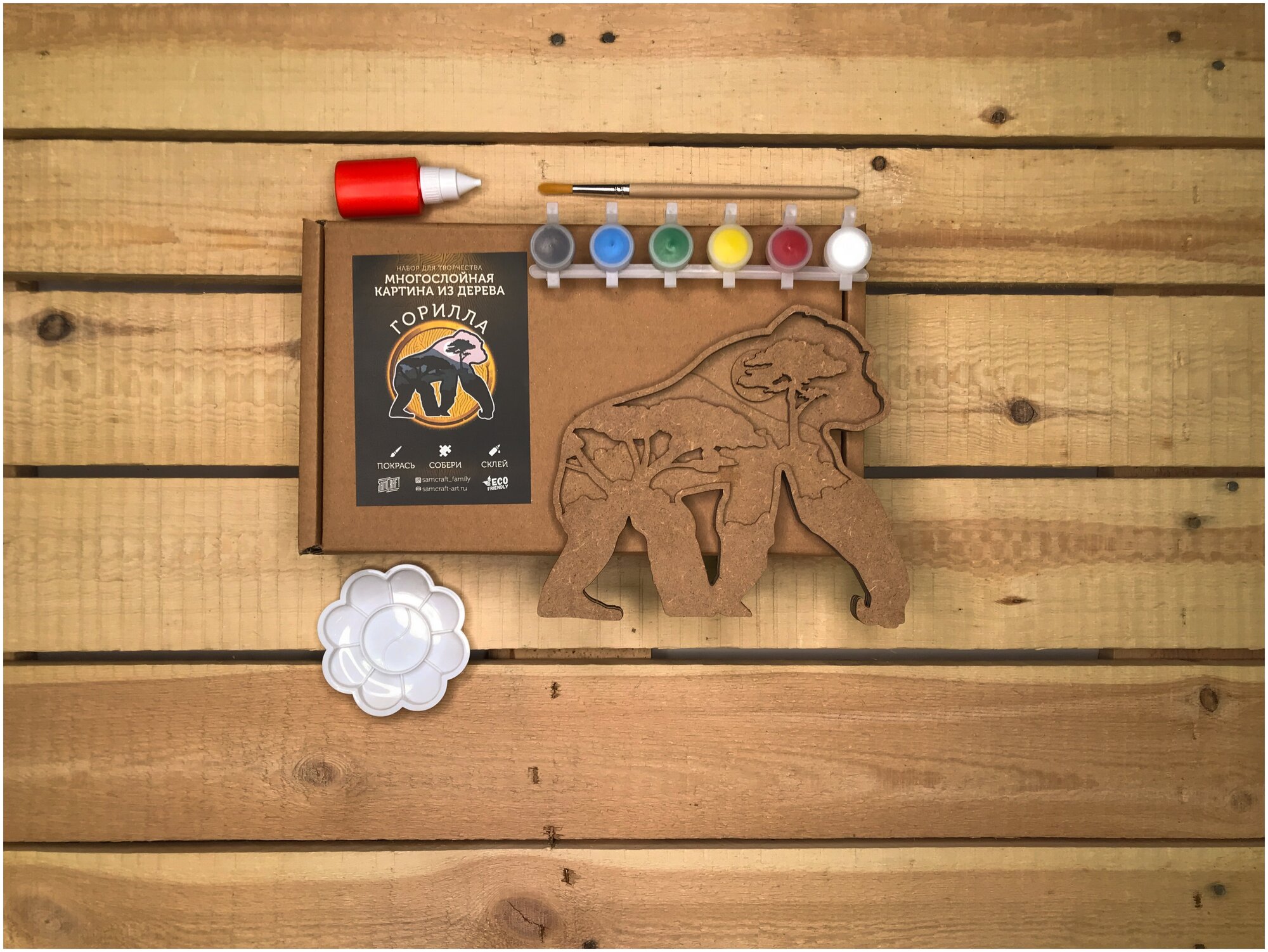 3D картина по номерам Горилла, подарочный набор для творчества, панно из дерева для раскрашивания и сборки, антистресс мандала для рисования