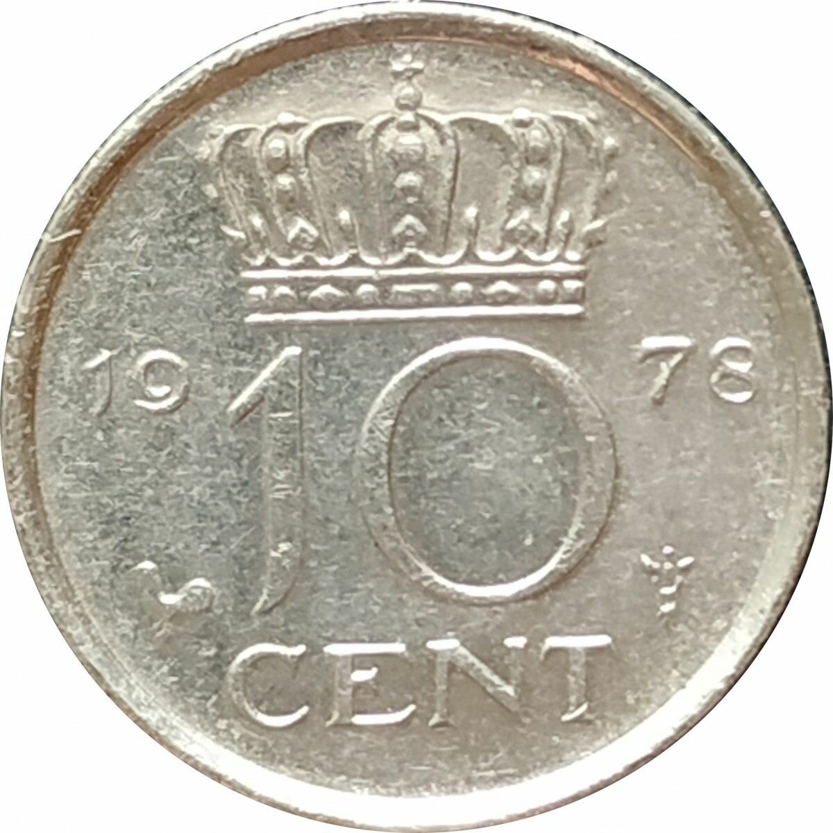 10 центов 1978 Нидерланды из оборота