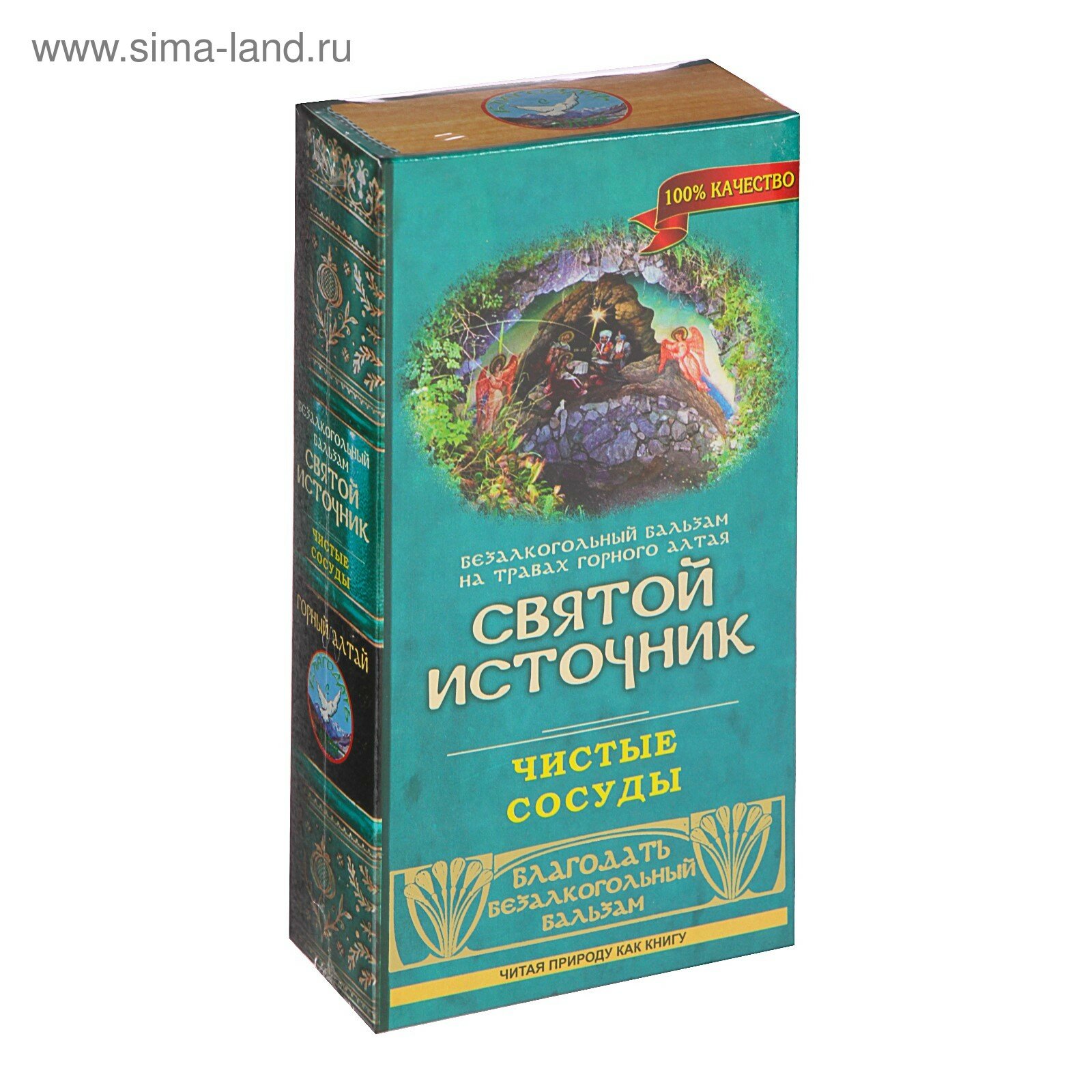 Безалкогольный алтайский бальзам на травах «Святой источник» чистые сосуды, 250 мл