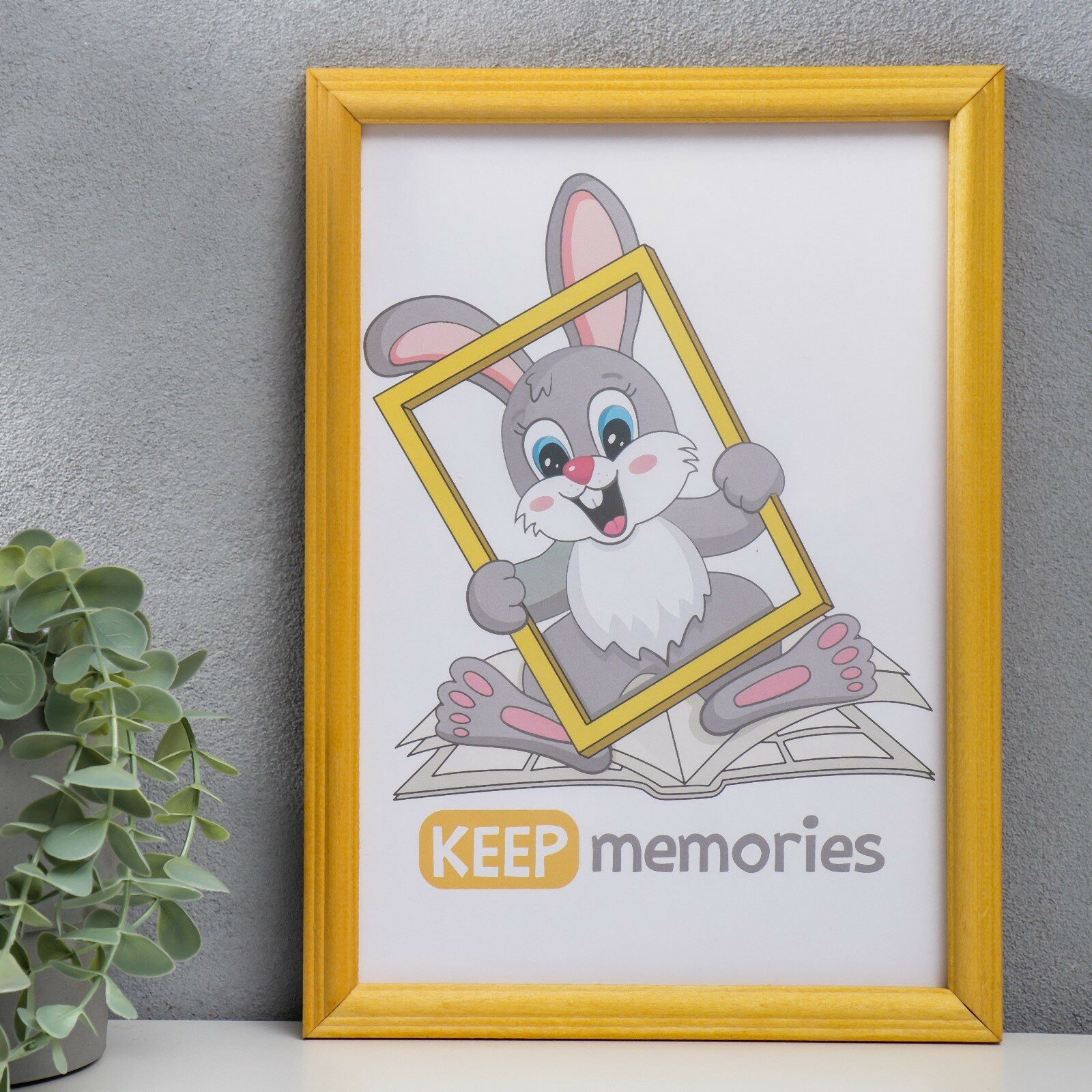 Фоторамка для фото 21×30 см Keep memories, Islands, сосна, цвет бежевый