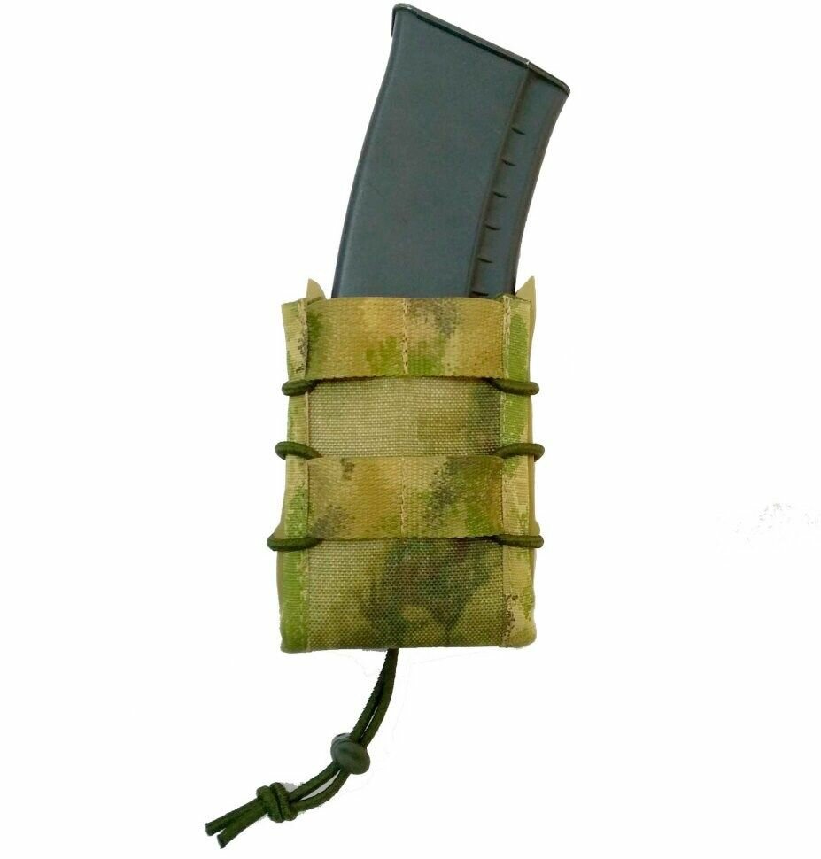 Подсумок фастмаг универсальный открытого типа FG