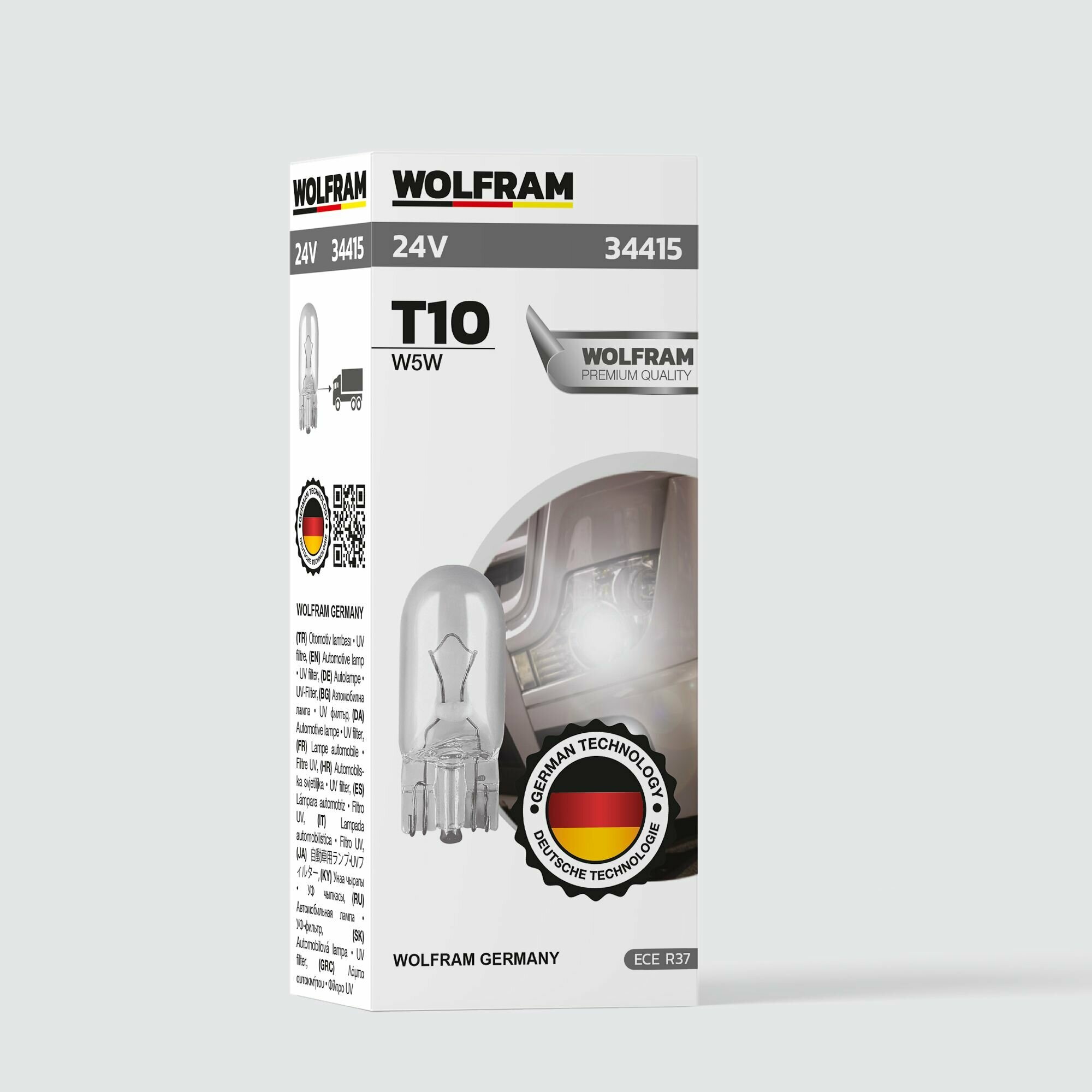 Лампа галогенная 24V W5W 5W W2,1x9,5d комплект 10 штук