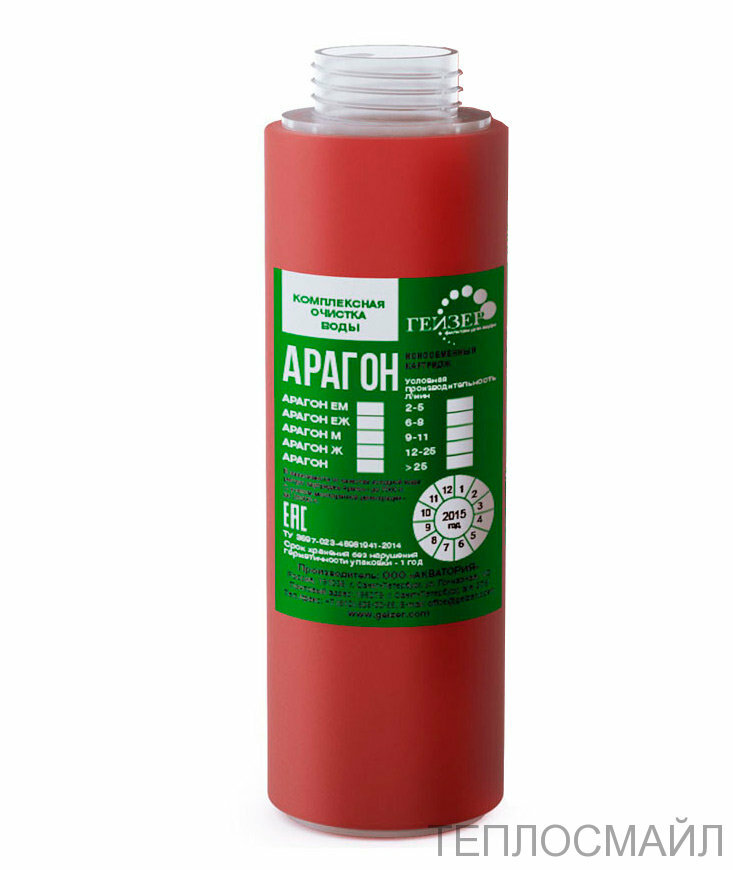 Картридж Гейзер Арагон Ж, Арт.30024