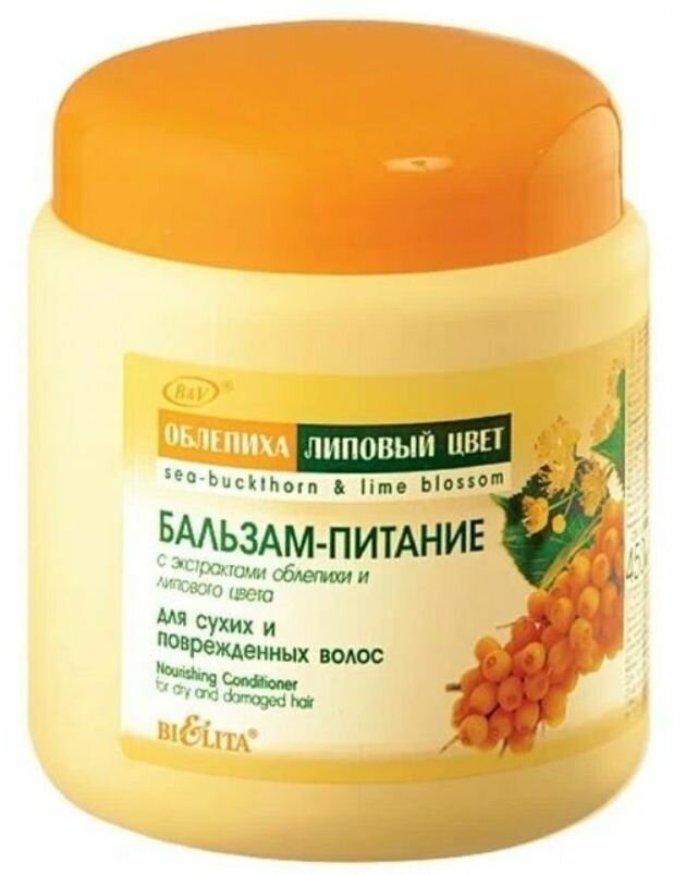 Белита Бальзам для сухих волос Облепиха, 450 мл