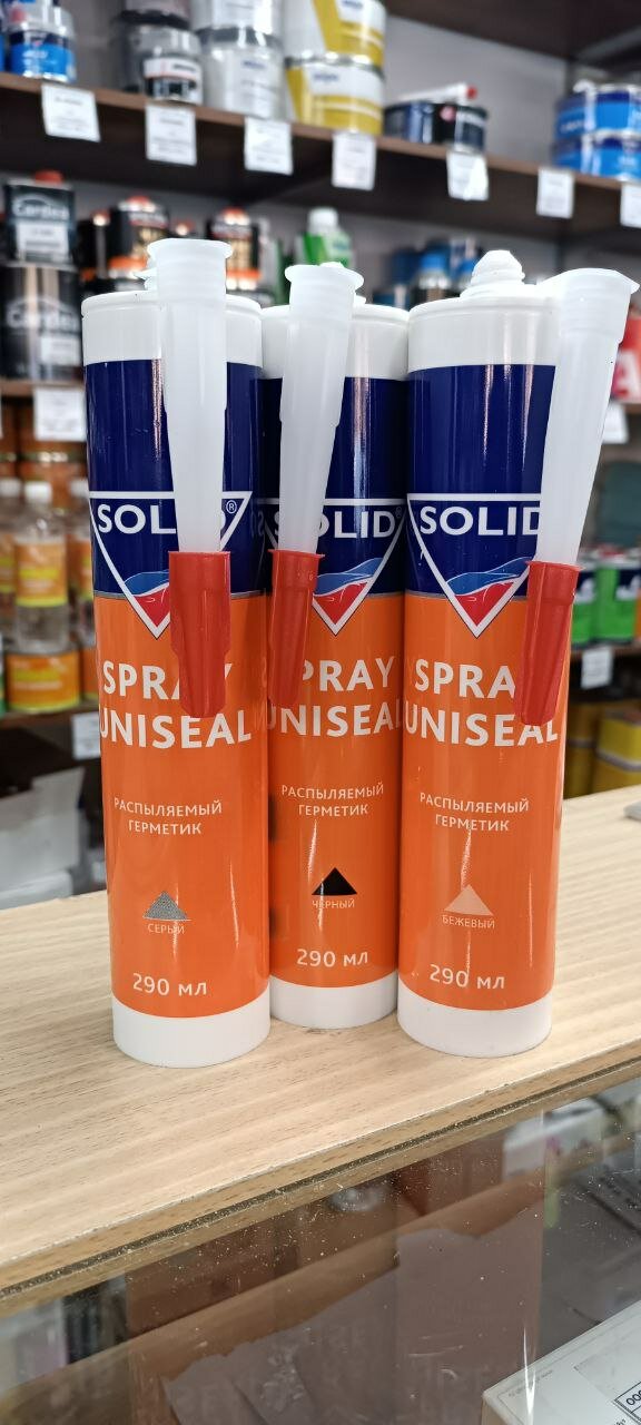 Распыляемый герметик SOLID SPRAY UNISEAL 290мл серый