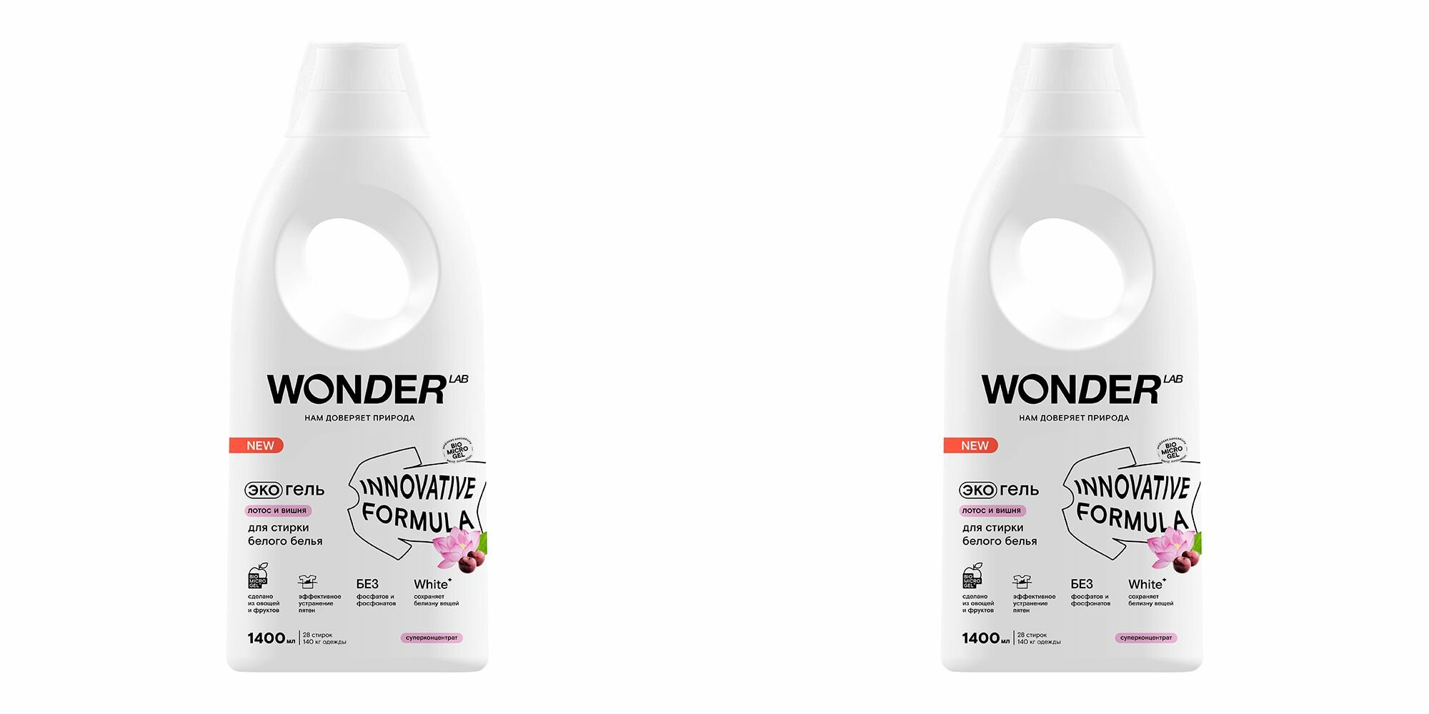 WONDER LAB Экогель для стирки белого белья (лотос и вишня) 1,4 л,2 уп