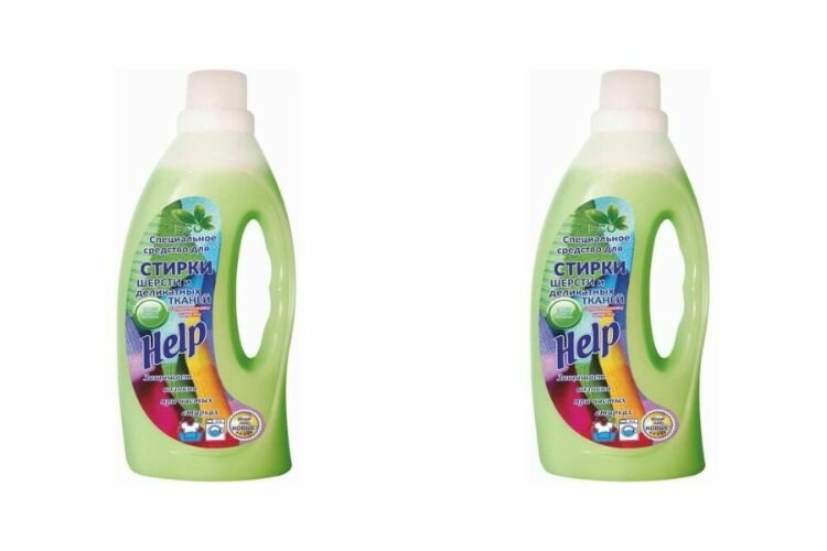 HELP Средство для стирки шерсти и деликатных тканей, 1000 г, 2 уп