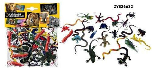 Играем Вместе Рептилии и насекомые (12шт, пластизоль, в пакете, от 3 лет) ZY826632-R, (Shantou City