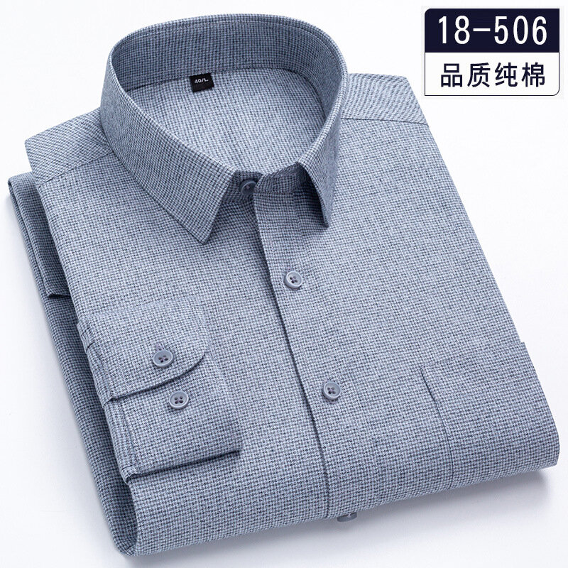 Однотонная мужская рубашка с длинным рукавом, деловая сорочка для мужчин молодого и среднего возраста.