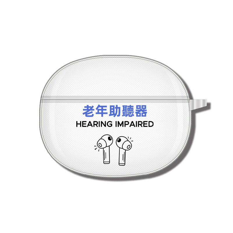 Чехол для наушников, для Lenovo XT88 и thinkplus Bluetooth