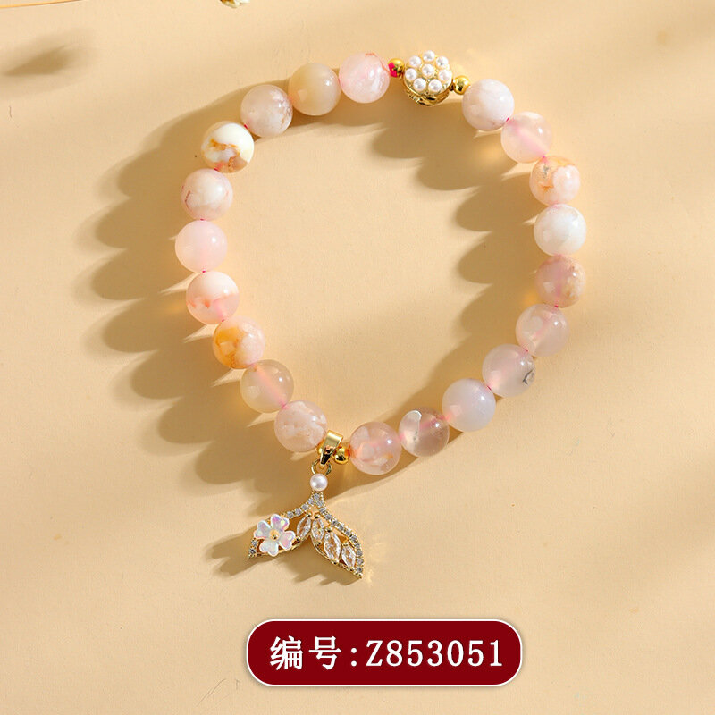 Браслет hanjie