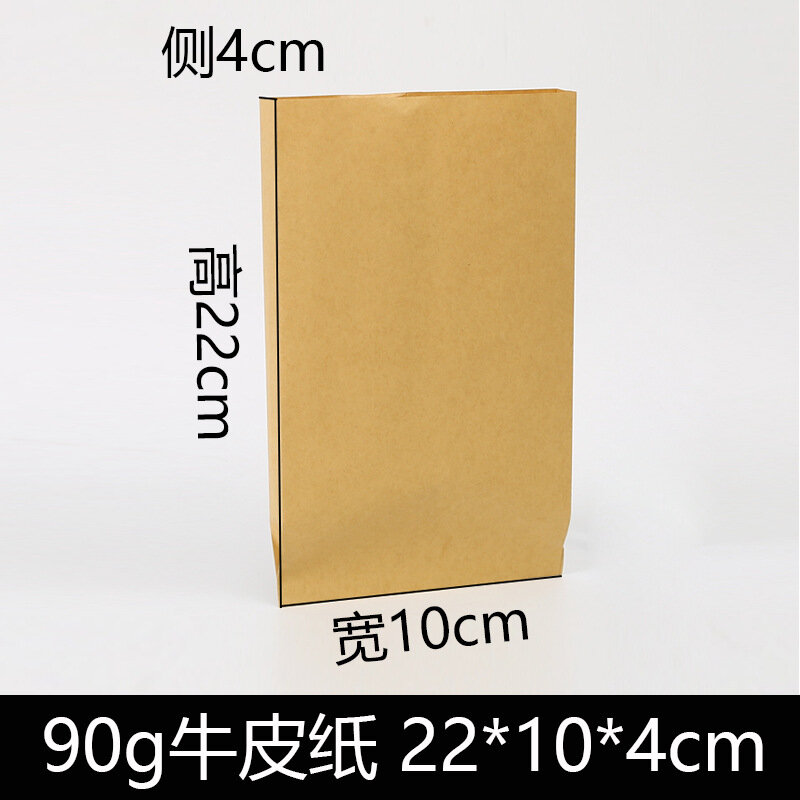 Маслостойкие крафтовые пакеты для жареной еды, на вынос, барбекю, упаковочные пакеты для глютена, гриль-сосисок, жареных шашлыков, чуррос, настраиваемые бумажные пакеты