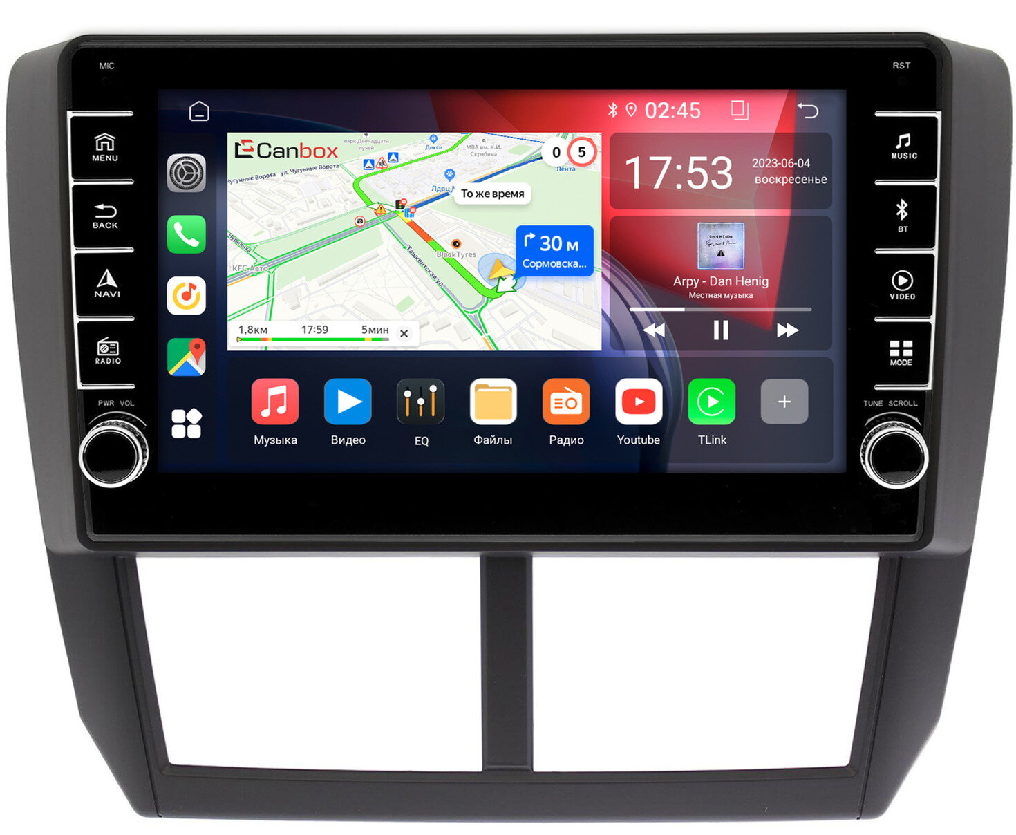 Штатная магнитола Subaru Forester 3, Impreza 3 2007-2013 Canbox BGTR9-9080 4/64 Android 10 (IPS, DSP, CarPlay)