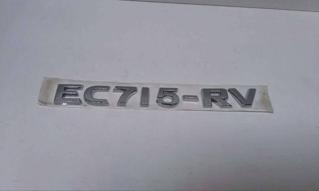 Эмблема GEELY 1068020624