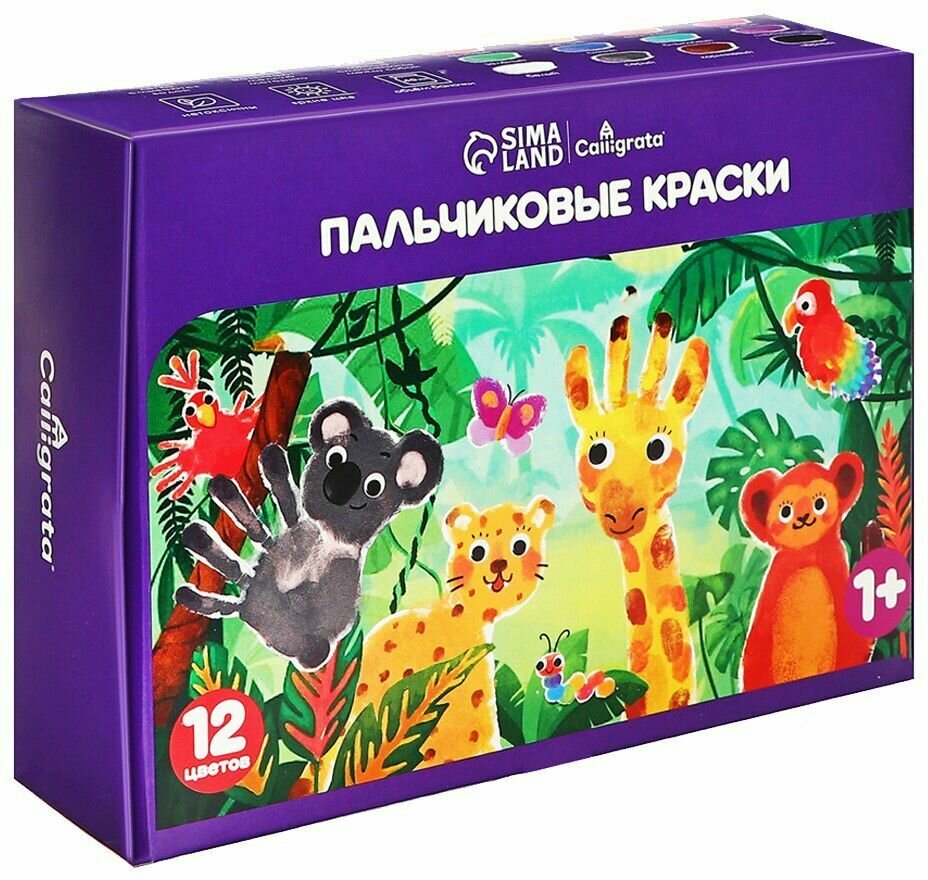 Пальчиковые краски для малышей Calligrata, 12 цветов, баночки по 40 мл, развивающий набор красок для рисования и детского творчества, в картонной упаковке