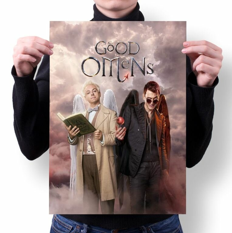 Плакат Благие знамения, Good Omens №8, А2