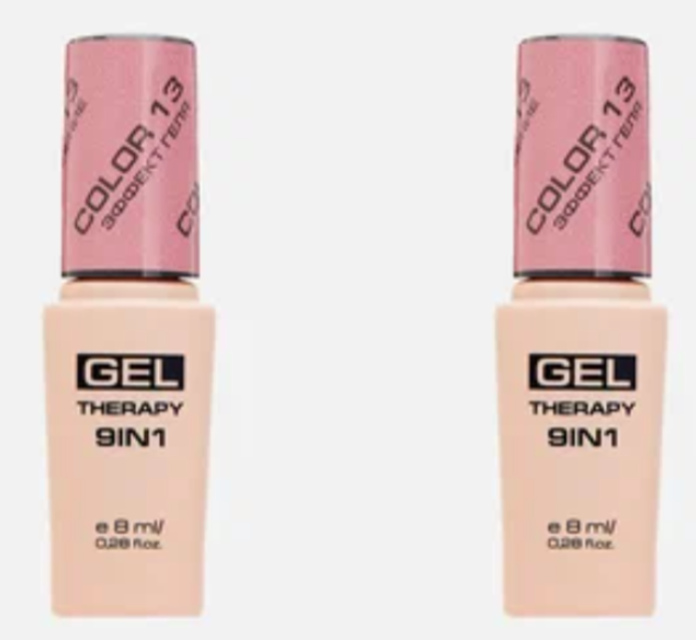 Лак для ногтей Stellary Nail polish Gel Therapy 9in1, тон 13, 2 шт