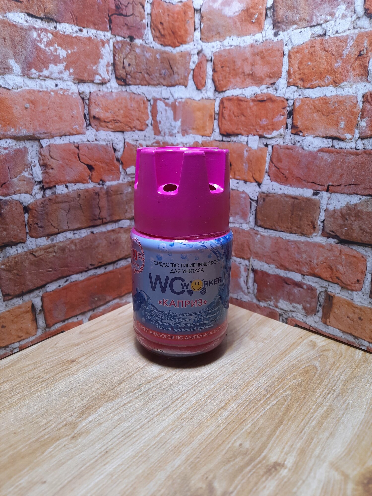 WCworker Каприз гигиеническое средство для унитаза 135 гр