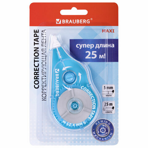 Корректирующая лента BRAUBERG MAXI PLUS, 5 мм х 25 м, механизм перемотки, корпус голубой, блистер, 272500