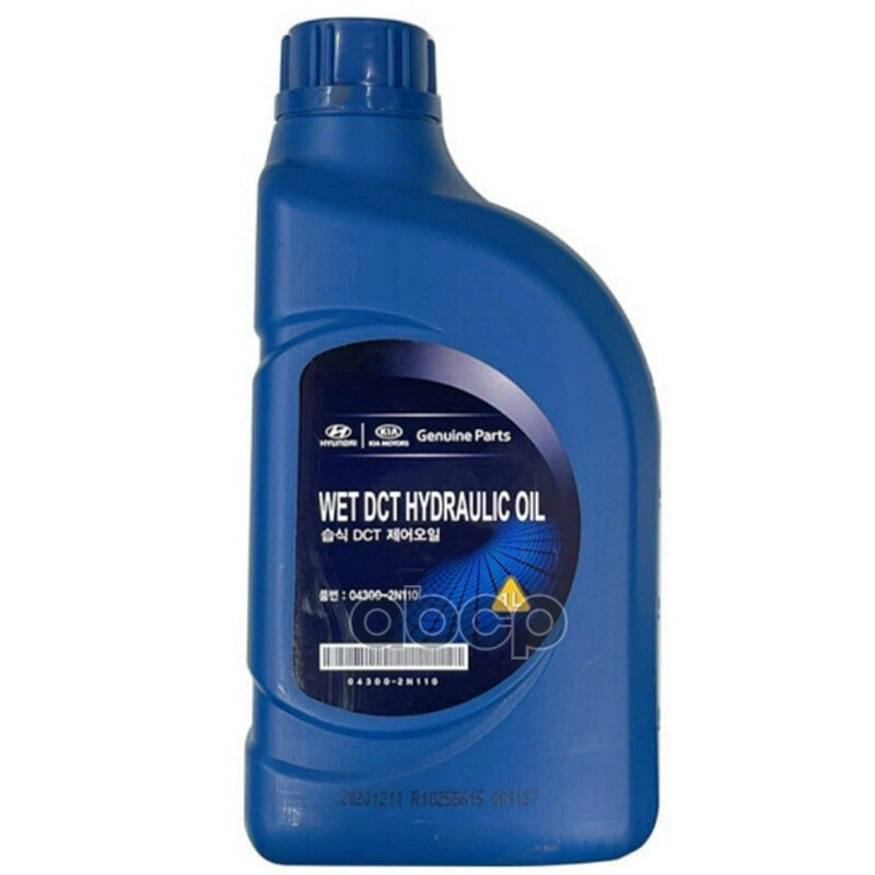 Масло трансмиссионное Hyundai/Kia WET DCT Fluid 1л. На складе Hyundai-KIA арт. 043002N110