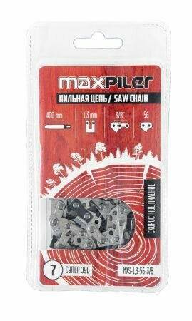 Цепь пильная MXS-1,3-56-3/8 (Partner.Poulan.Champion 137.142.240 16") в блистере