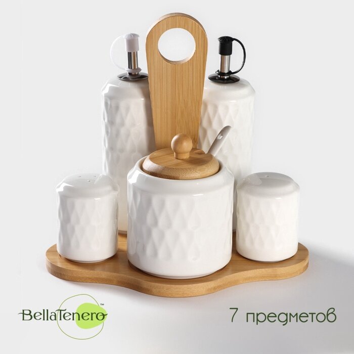 BellaTenero уценка Набор керамический на бамбуковой подставке BellaTenero, 5 предметов: 2 соусника 200 мл, сахарница 360 мл, солонка 120 мл, перечница