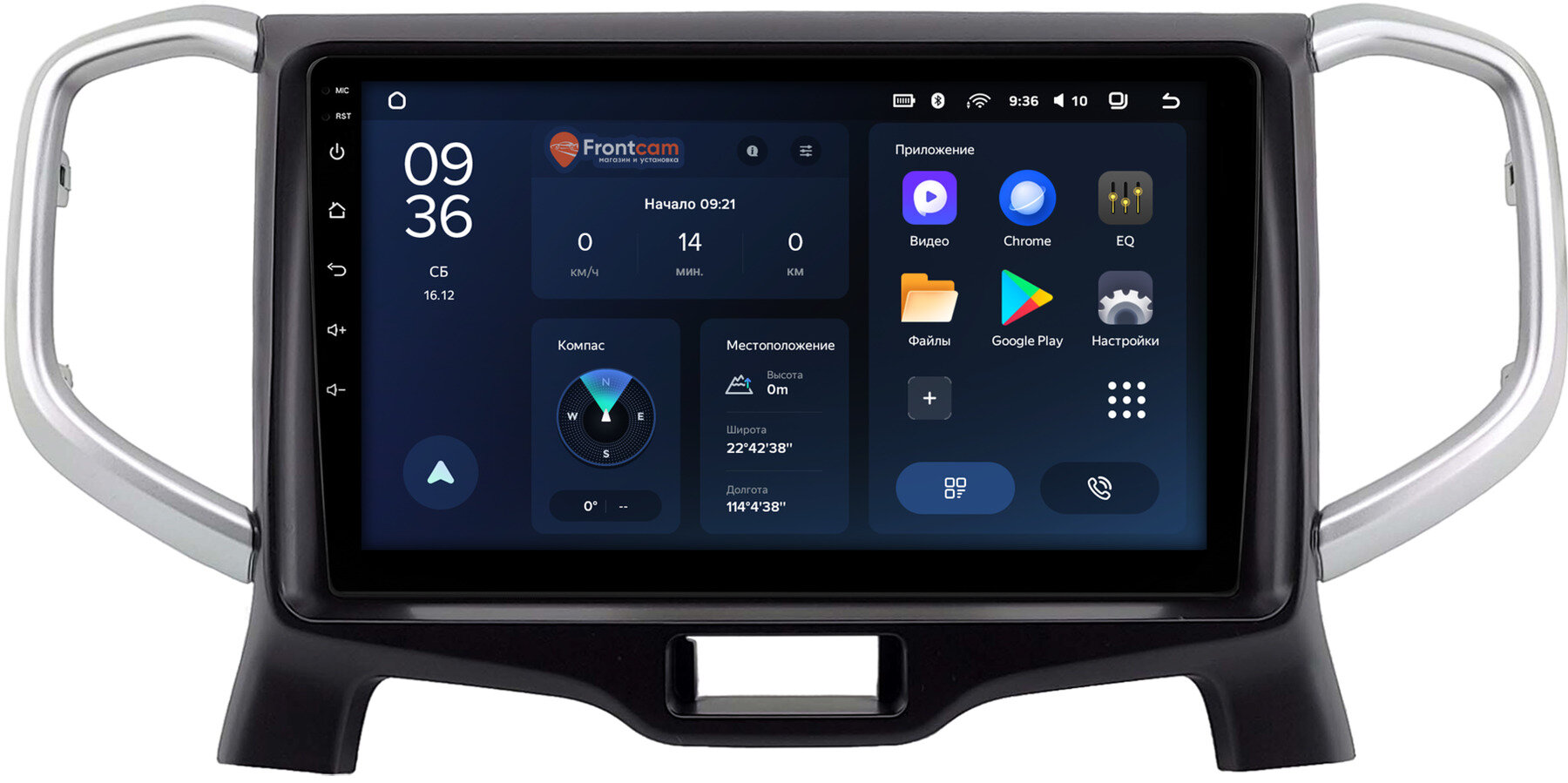 Штатная магнитола Suzuki Solio 3 2015-2020 (матовая) Teyes CC3L WIFI 2/32 9" RM-9-3107 Android 8.1 (DSP, IPS, AHD)