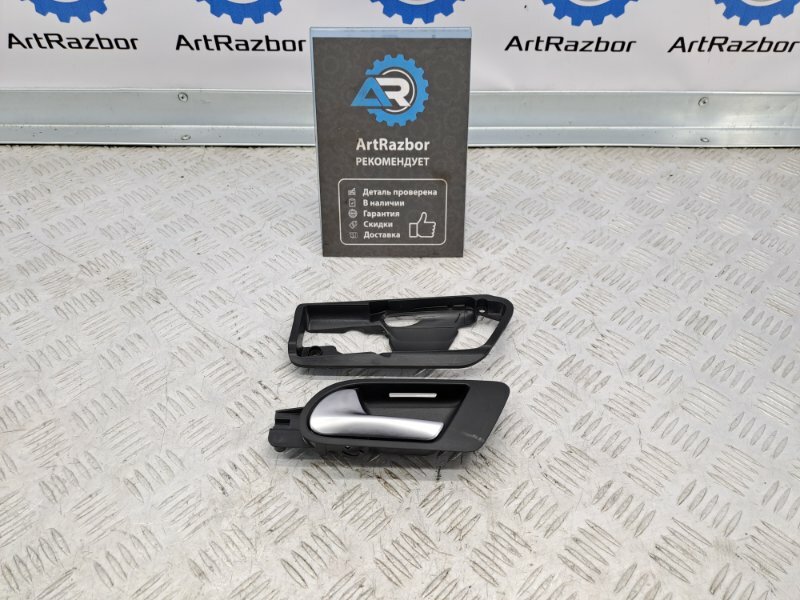 Б/У Ручка двери передней внутренняя левая Volkswagen Tiguan NF / Фольксваген Тигуан NF 2.0 CCZ 2011