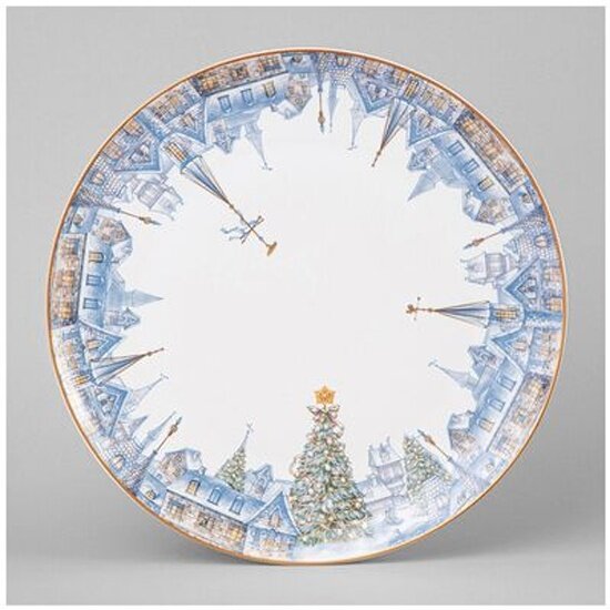 Тарелка обеденная Lefard "снежная королева" 25,5 см. 590-628