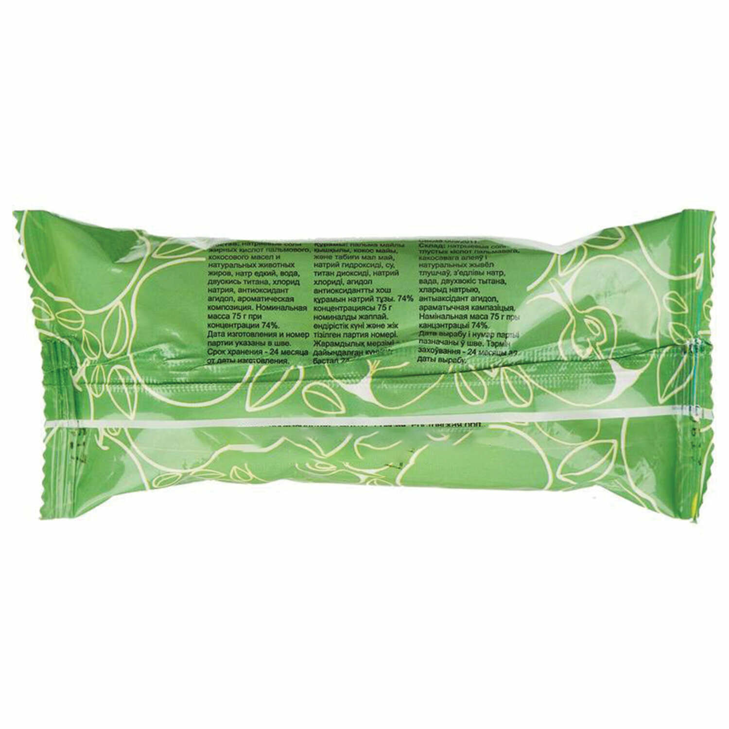 Упаковка 87 шт. Мыло туалетное 75 г, "Яблоко" агропром-юг, натуральное, 732299