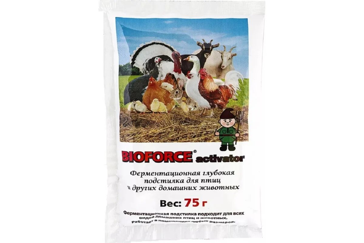 BIOFORCE Активатор (75г) биоактиватор для ускоренного компостирования навоза и помета BD-054