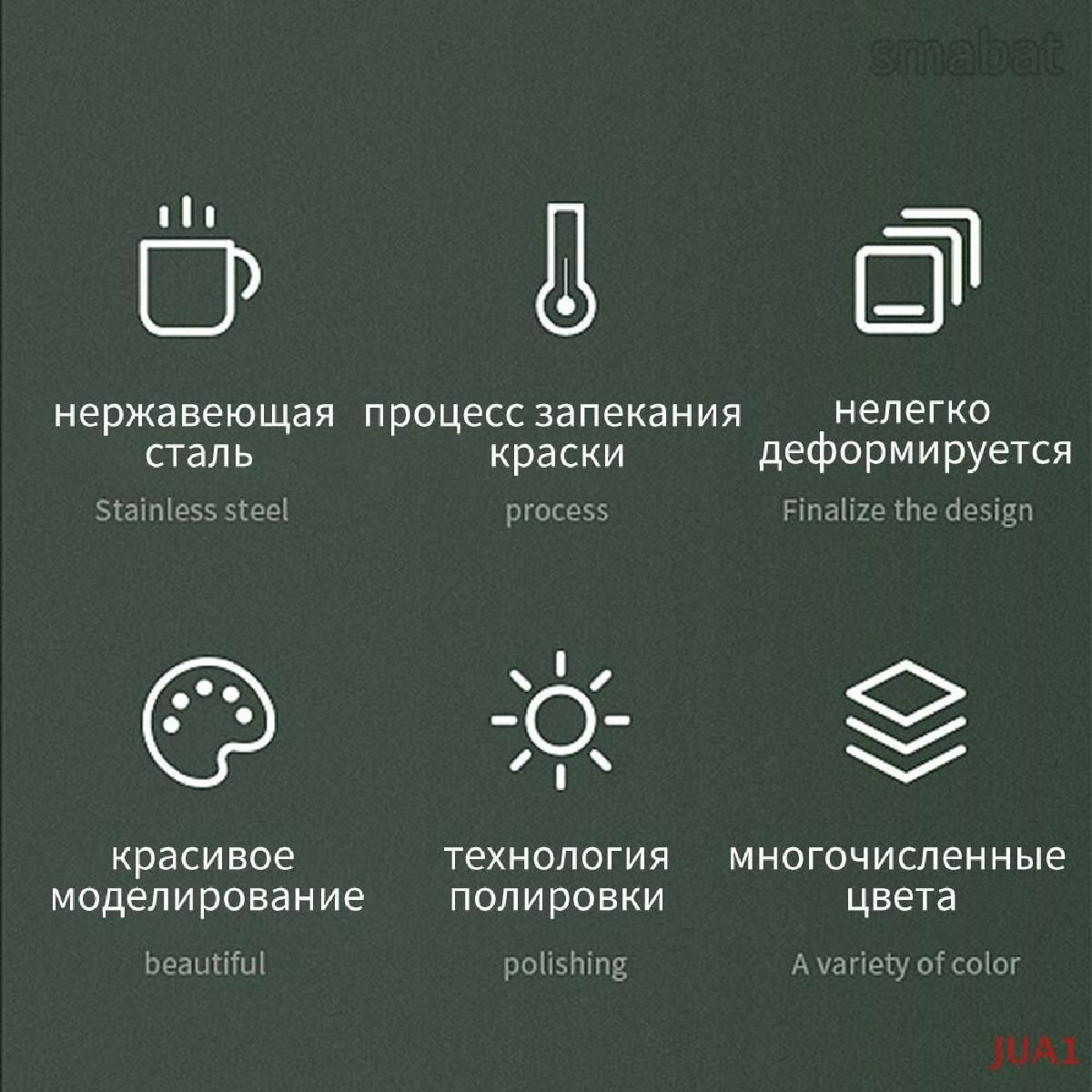 Кухонный ковш — фото 1