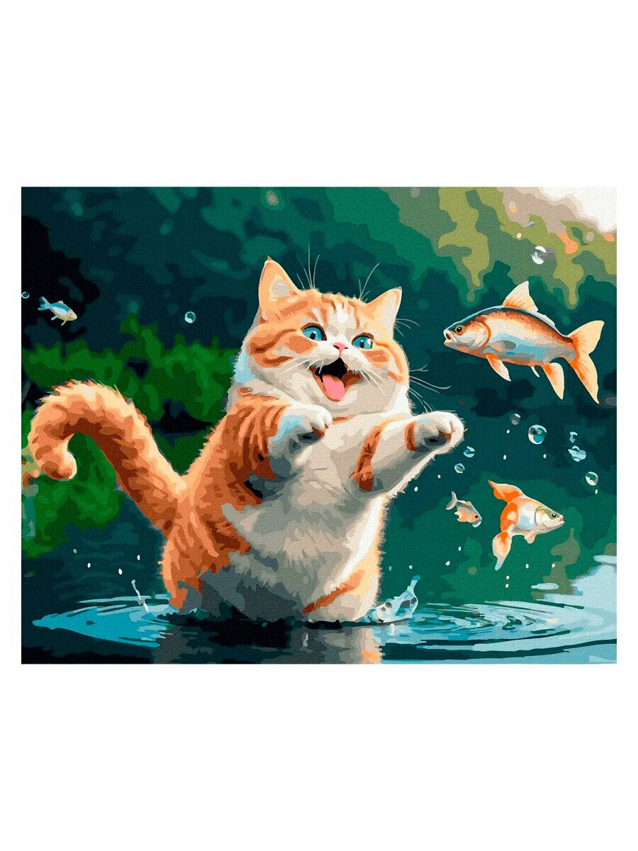 Картина по номерам 40x50 см, "Ловись рыбка". Kubanstar