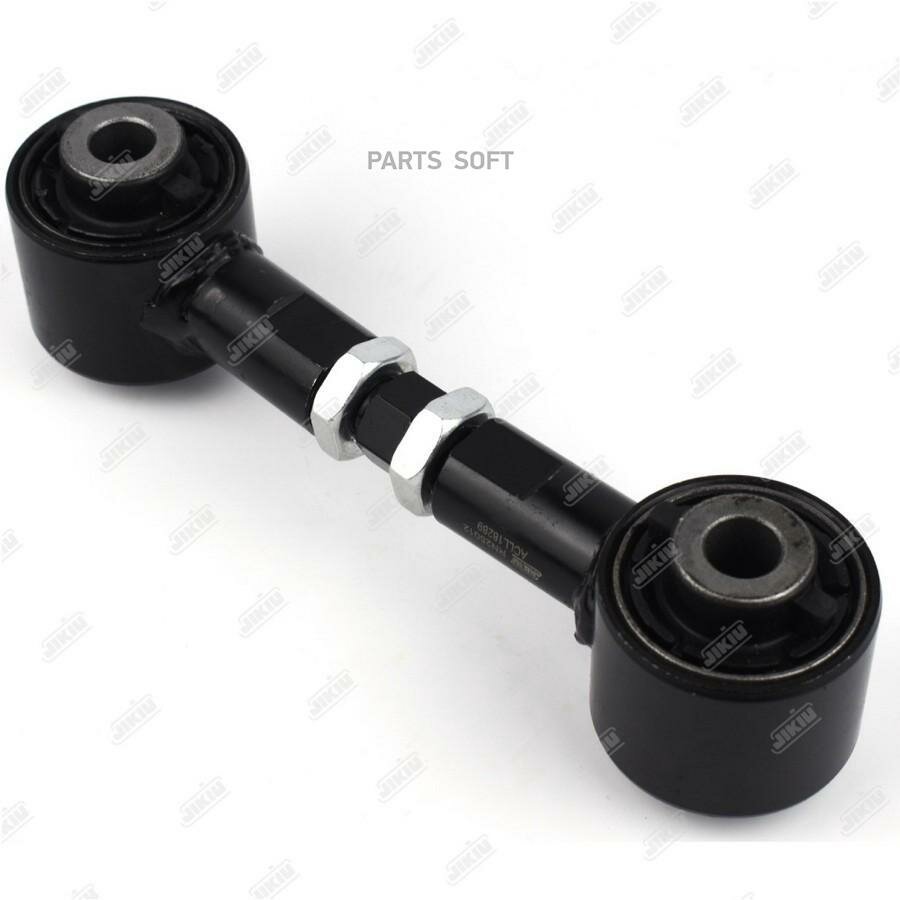 JIKIU RN25012 Тяга задняя поперечная MAZDA_Atenza_GG3P_(2002-2008)/_Mazda 6 MPS_GG_(2005-2008)/_Mazda 6 Wagon_GY/G ()