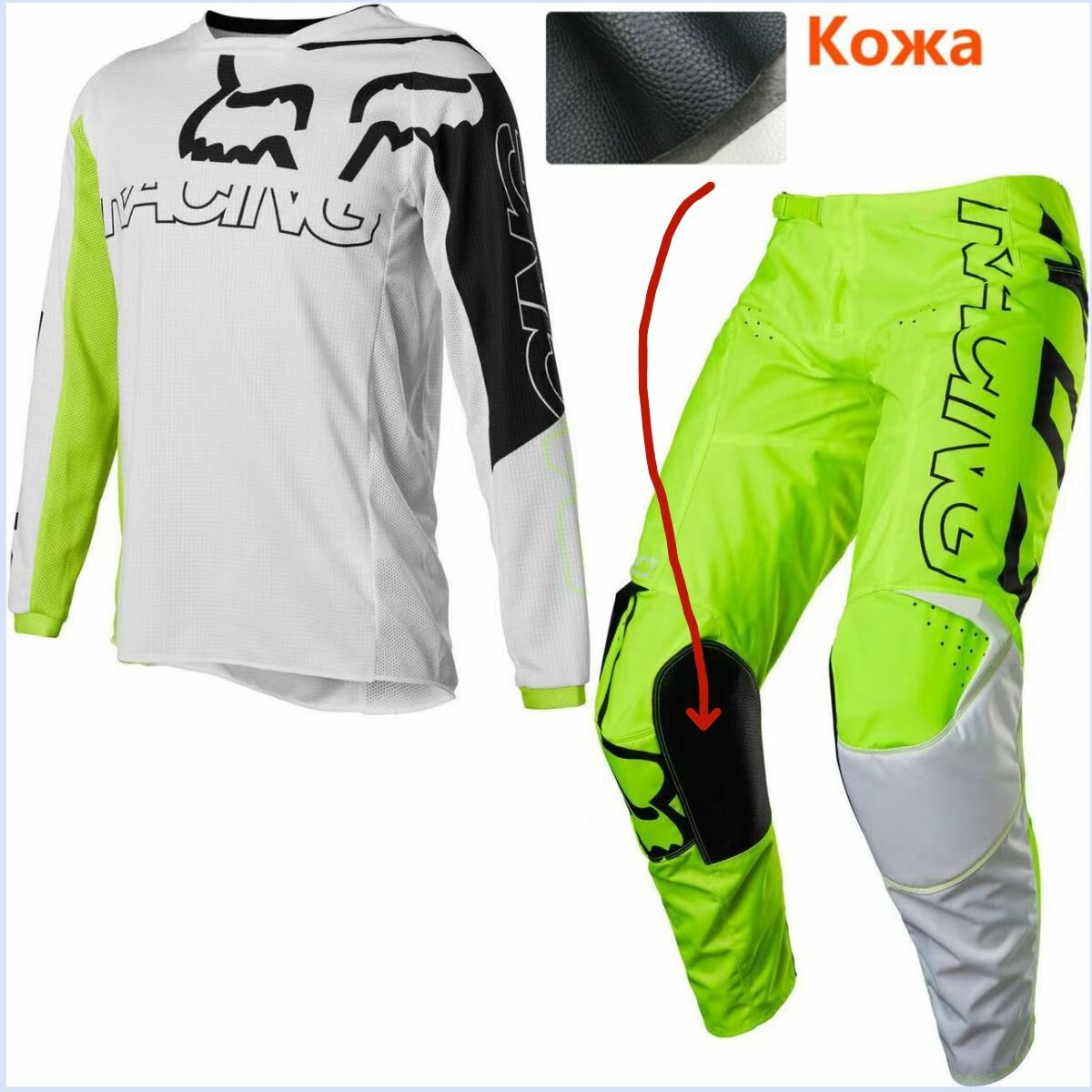 Мотокостюм FOX 180 Это вы можете,50, красный, Красный, XL