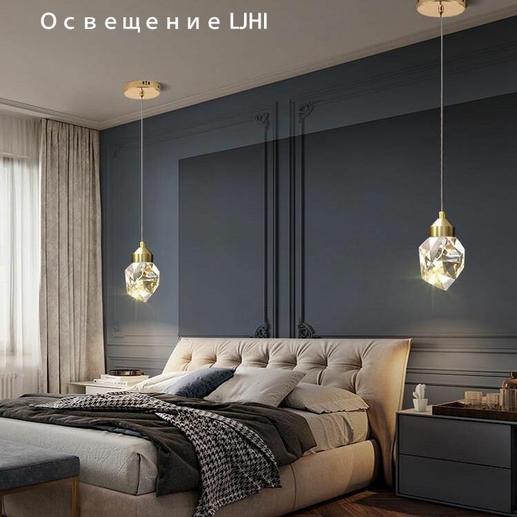 Люстра LJHI LED, хрустальный плафон, LED, мощность 5 Вт, IP28 — фото 1