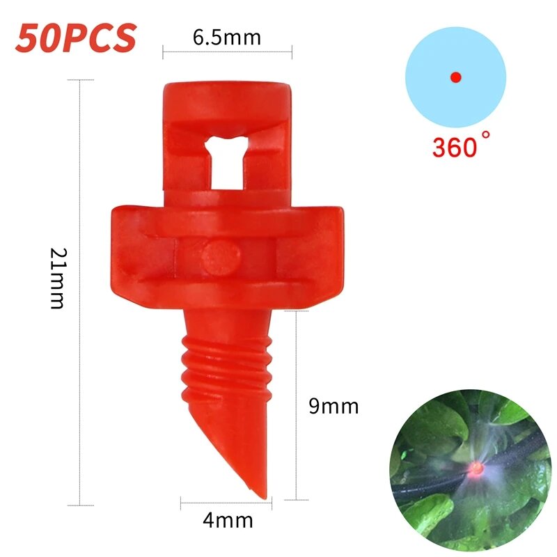 Рефракционные форсунки для полива PB0016 Красный, Red 360 Degree