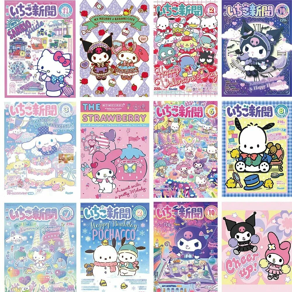 Наклейки Kawaii My Melody Bandai 65PCS
