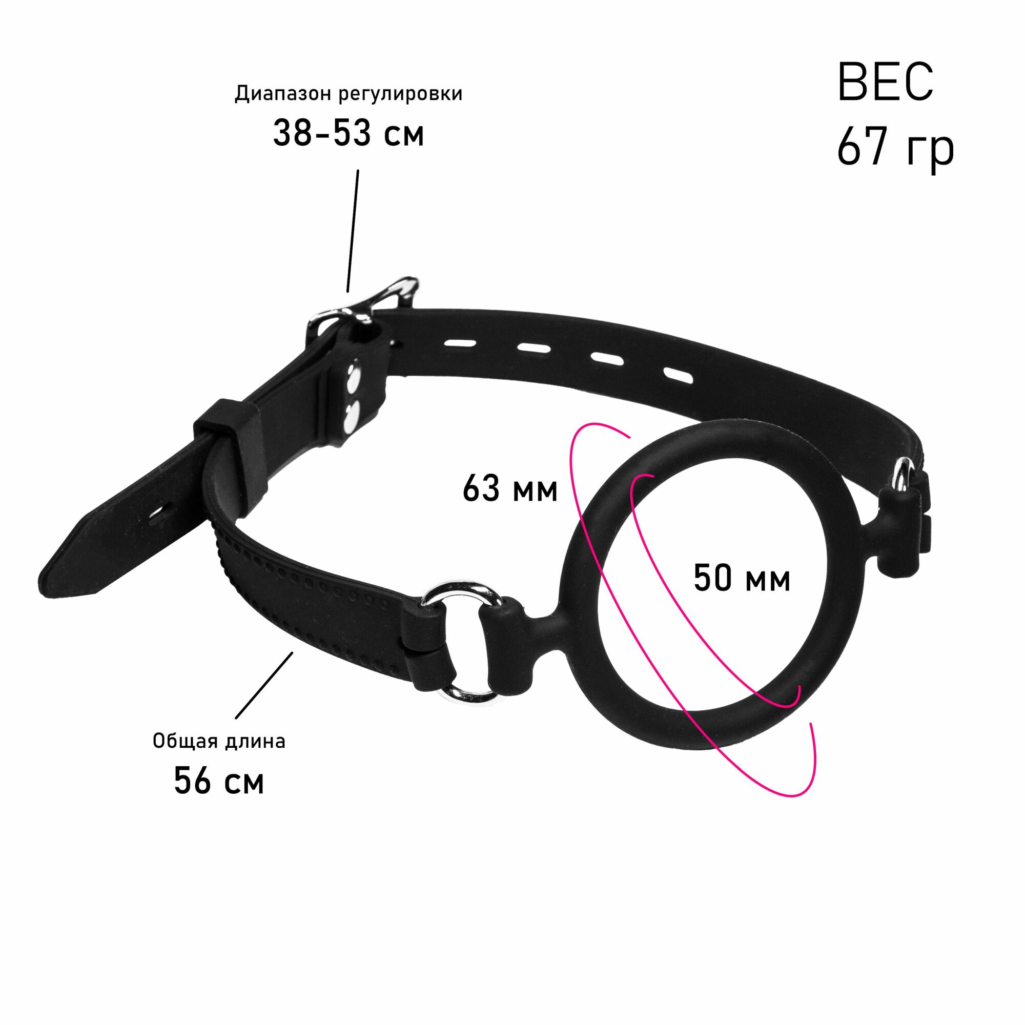 Кляп с кольцом для ролевых игр SeSati 5 см BD483S2SL07BK